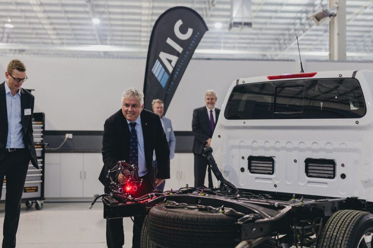 Auto Innovation Centre - Home - Auto Innovation Centre